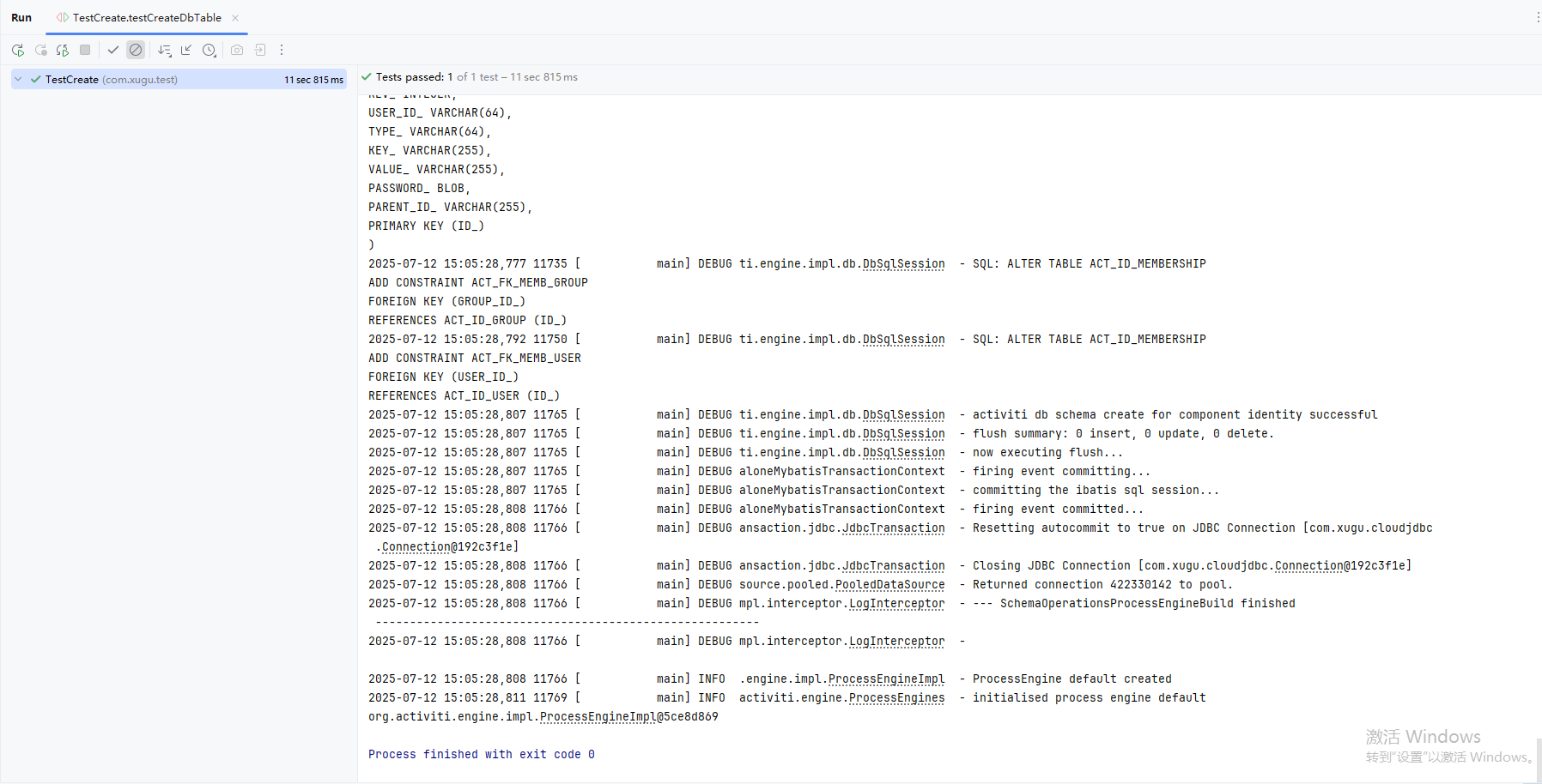 activiti 使用手册 | 虚谷文档