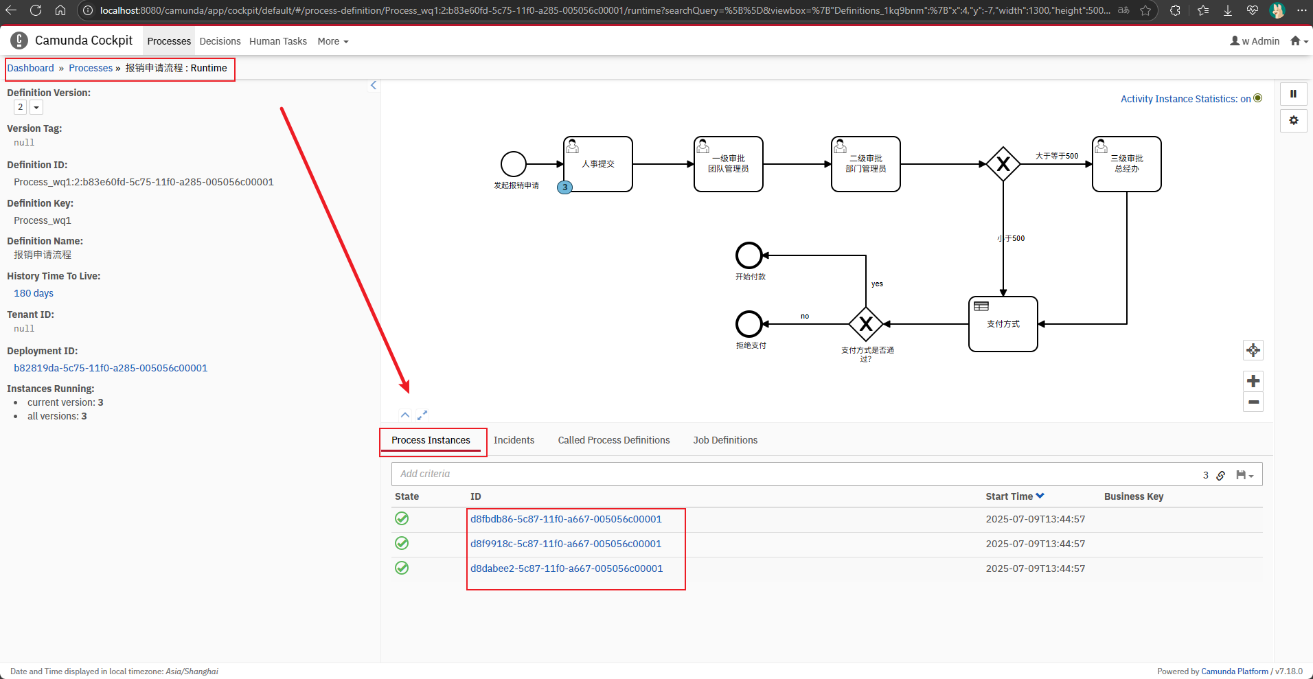camunda-bpm-platform 使用手册 | 虚谷文档