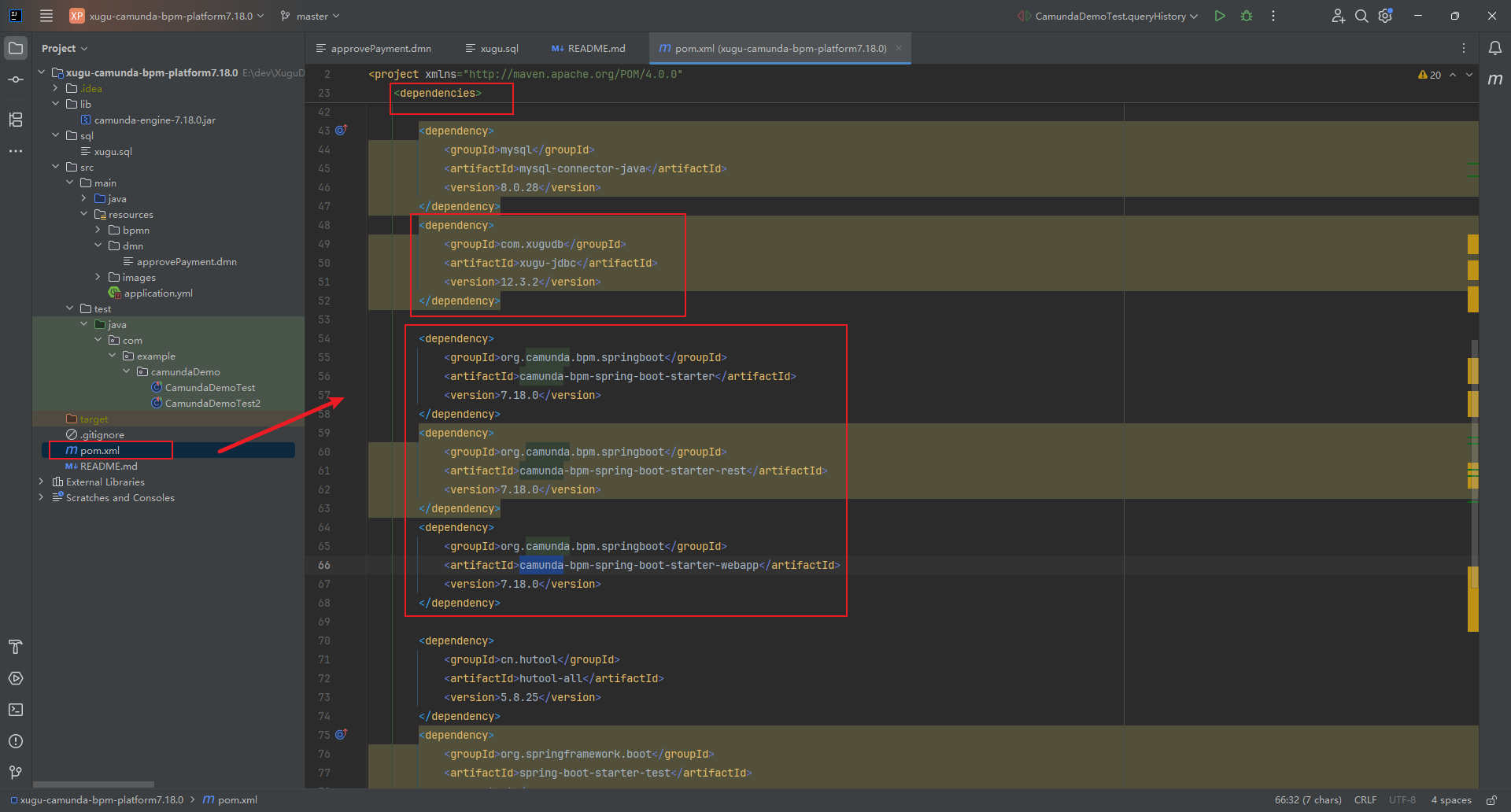 camunda-bpm-platform 使用手册 | 虚谷文档