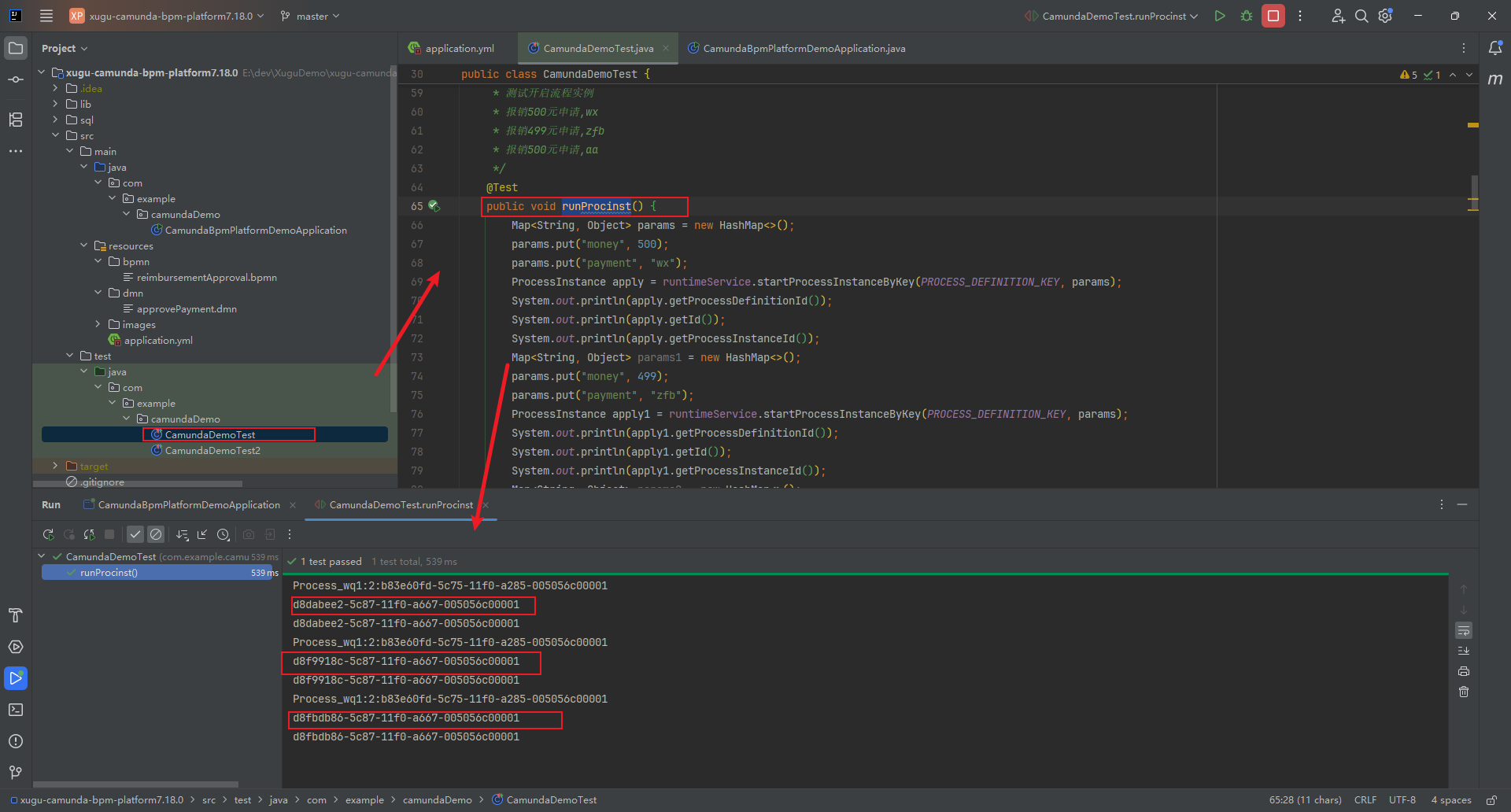 camunda-bpm-platform 使用手册 | 虚谷文档