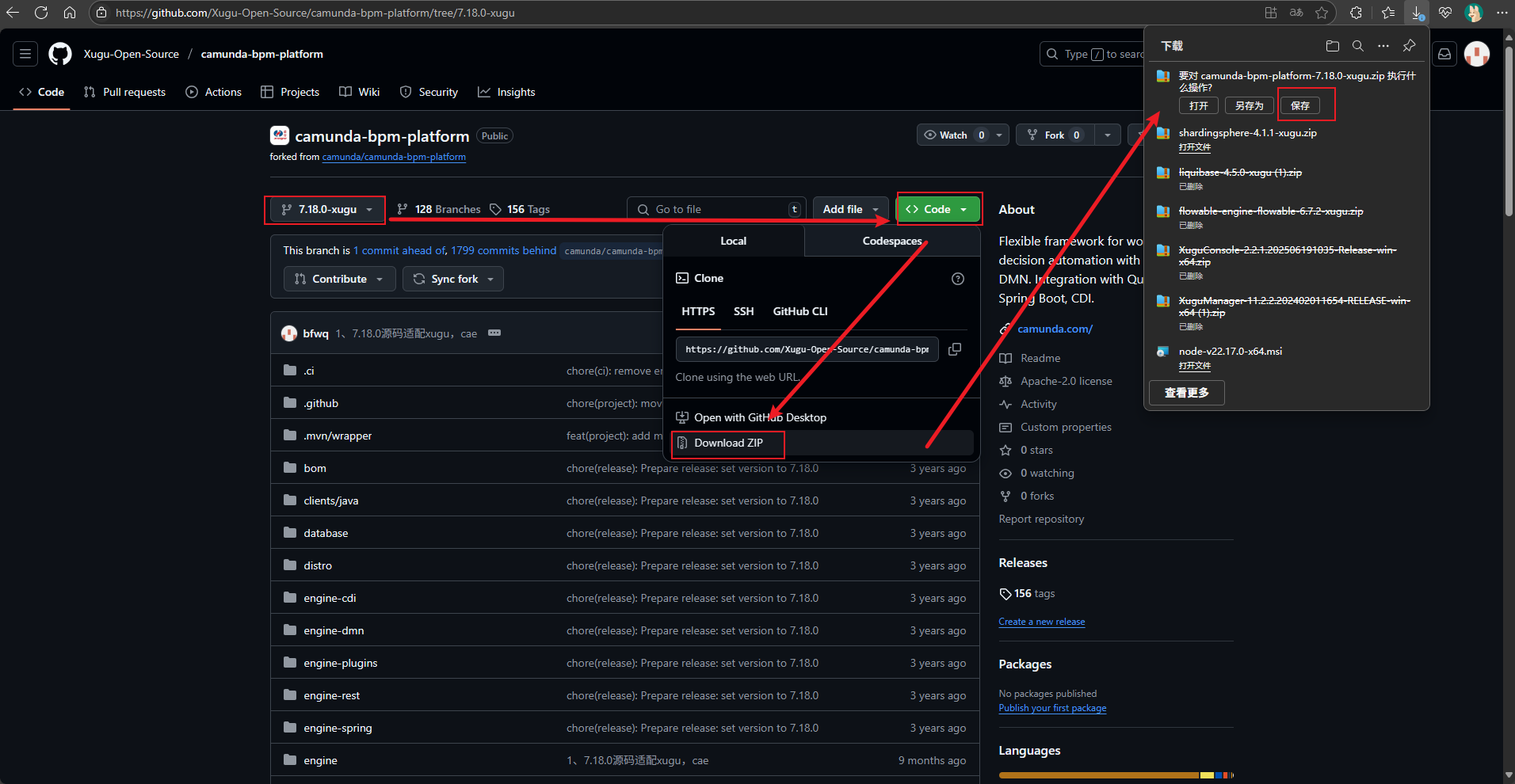 camunda-bpm-platform 使用手册 | 虚谷文档