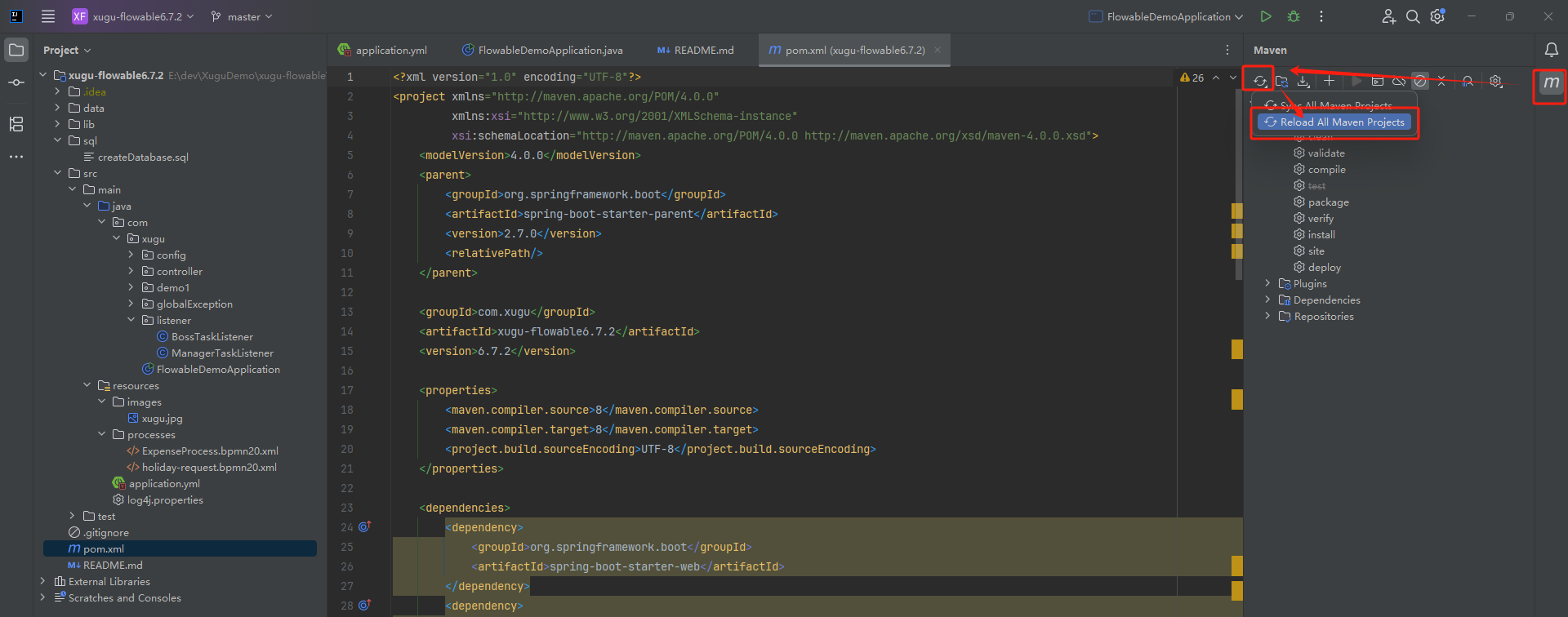 flowable-engine 使用手册 | 虚谷文档