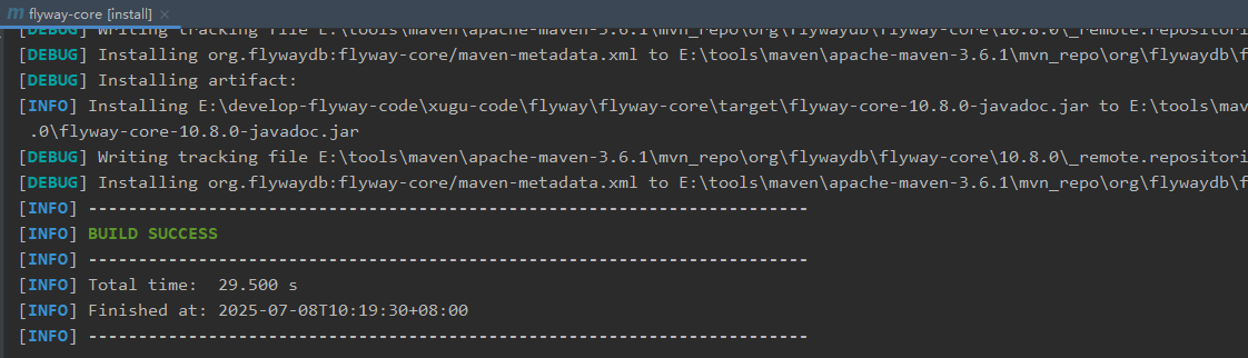 flyway 使用手册 | 虚谷文档