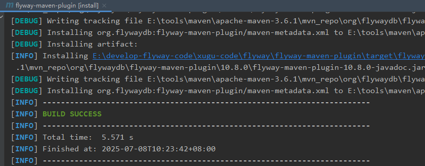 flyway 使用手册 | 虚谷文档