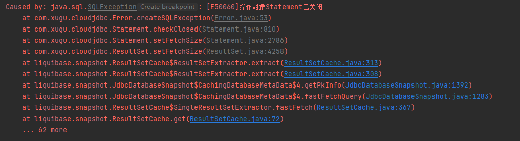 liquibase 使用手册 | 虚谷文档